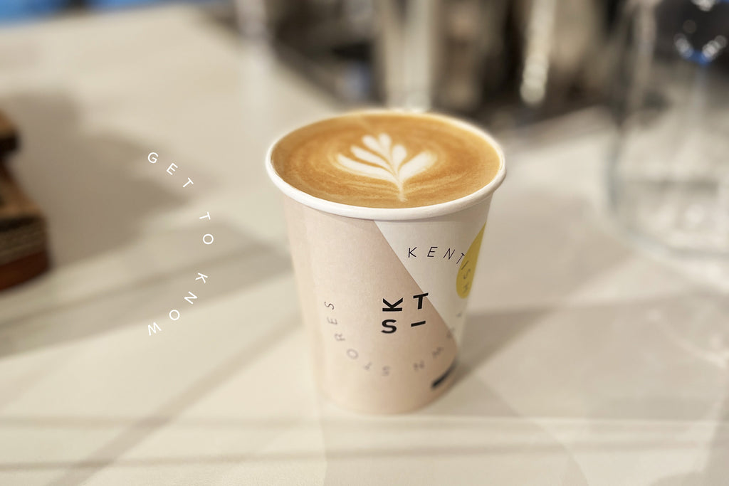 Get To Know... Kentish Town Stores – decent packaging